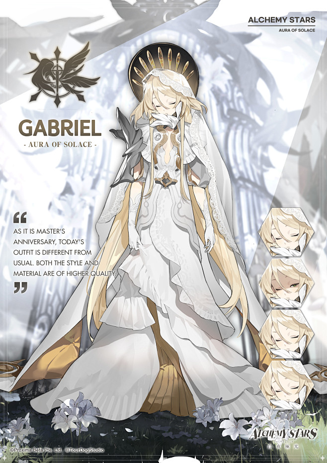 Gabriel - Aura of Solace Skin Series