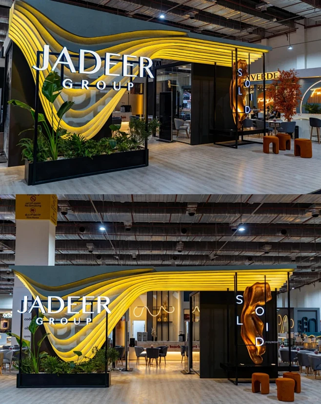 【展】JADEER GROUP - 小红书-花瓣网