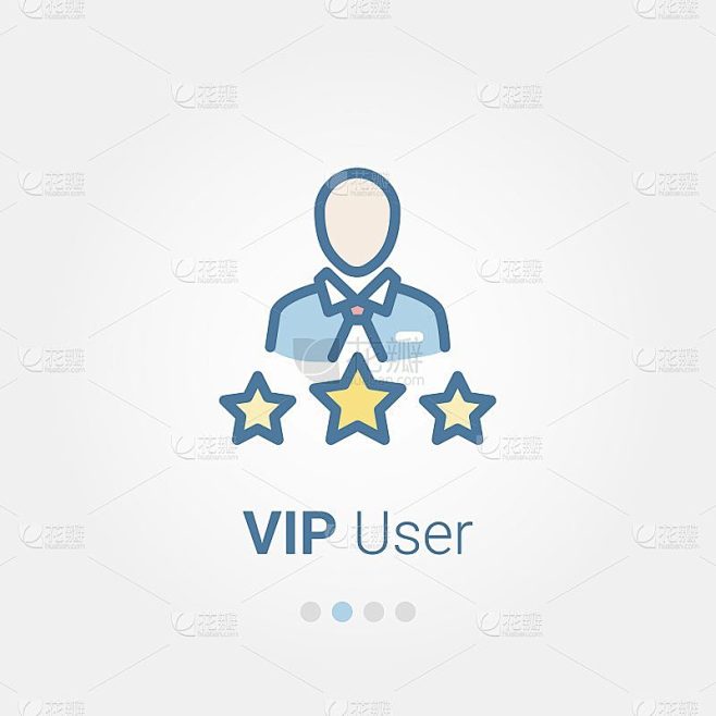 VIP User vector icon