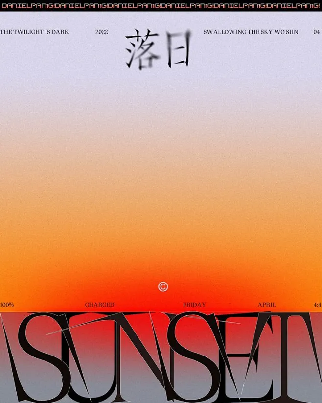 TRAINING_{SUNSET}-花瓣网