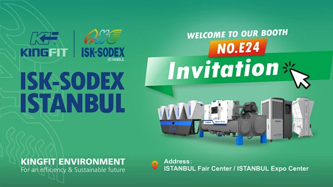 (31) ISK Sodex Istanbul 2023 | LinkedIn-花瓣网