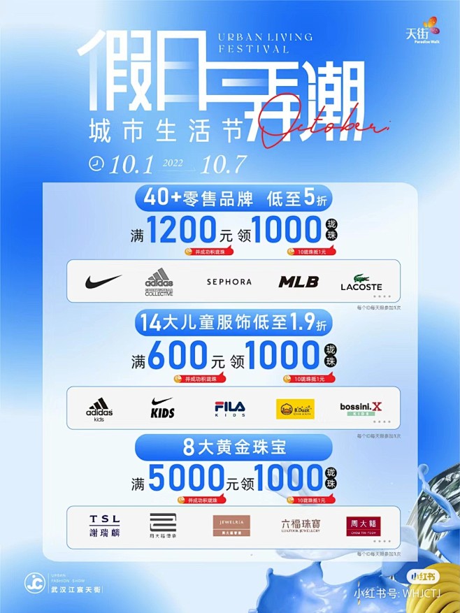 Camera_XHS_167958306943403029u01ko0ornmn9ix0111t6zq1kzs5h9