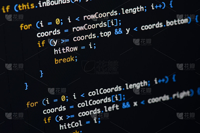 Real Java Script code developing screen. Programin
