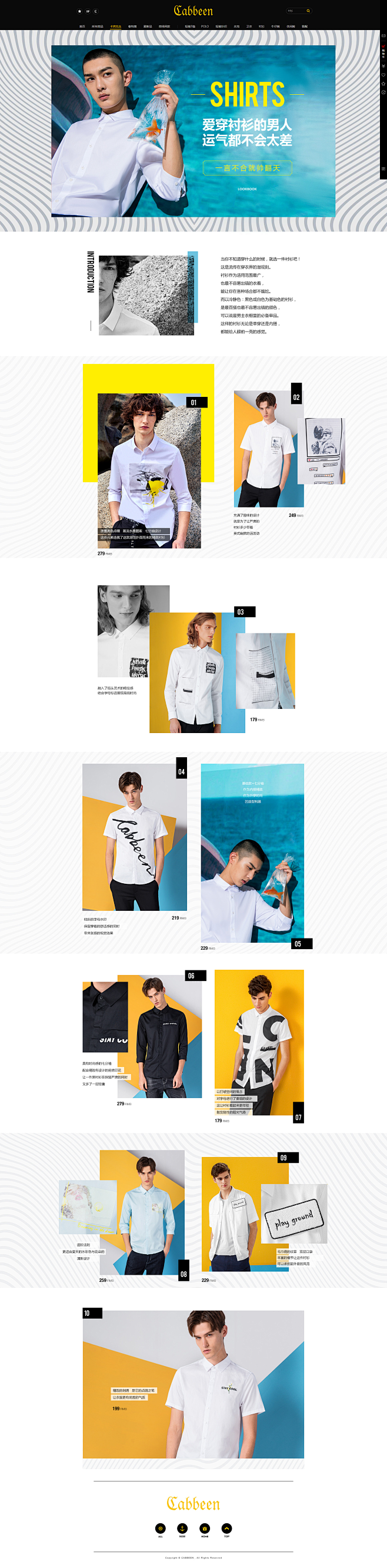 卡宾官方旗舰店