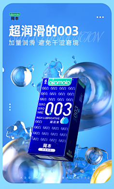 同行-花瓣网|陪你做生活的设计师 | 官网安全套女用情趣tt-tmall.com天猫