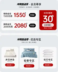 5665c 984c 7e 6141c 4f 4d 671b 3f 44227e.jpg(1080×1920) _质感_T2019313 #率 ...