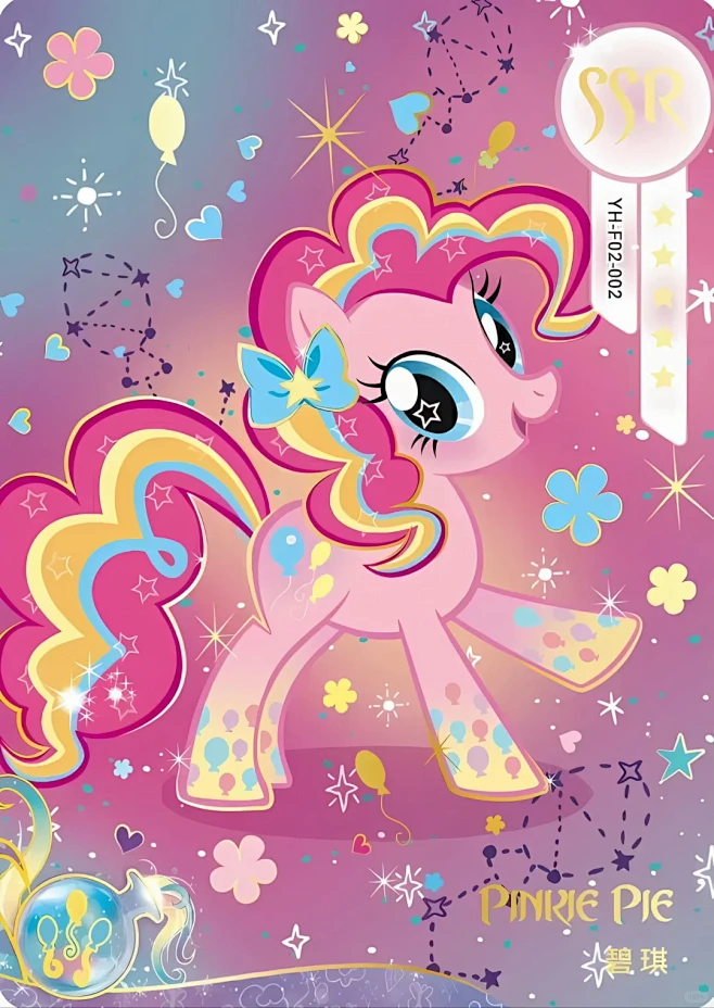 超清小马宝莉官方卡片系列柄图，没人看会删 - 小红书-花瓣网