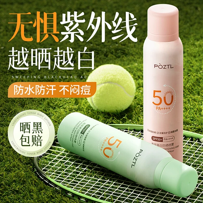 O1CN01YNOlBI1KsoAQtfrnH_!!1777381220-0-picasso.jpg (452 KB,800*800)-花瓣网