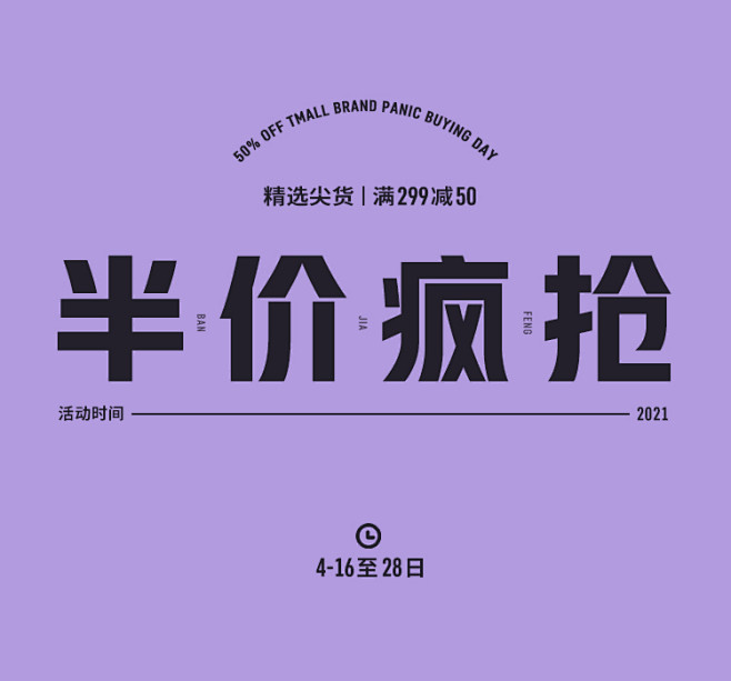 wenzi（每日练习）-13