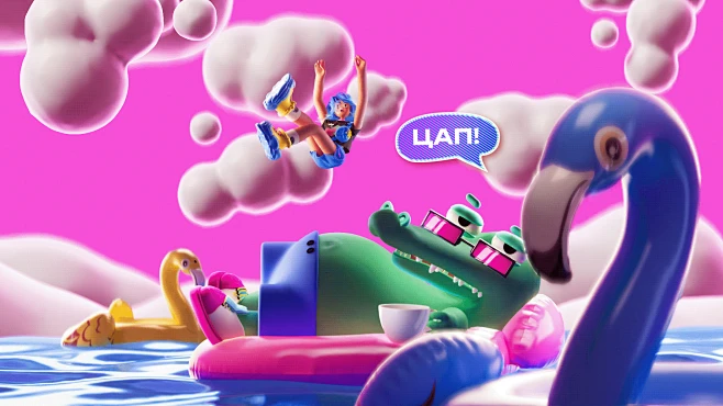 3D 3d animation 3D Character Advertising cartoon Character design ...