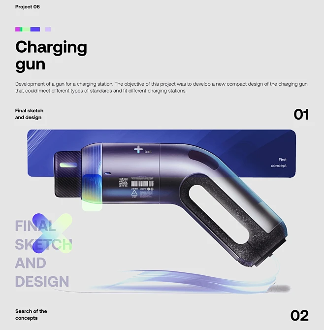 2D cg art concept design Digital Art Drawing ILLUSTRATION industrial ...