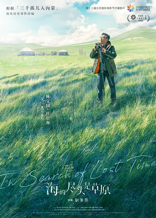 花瓣灵感详情页-花瓣网