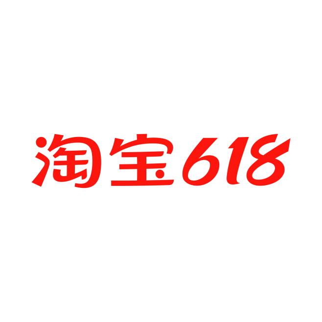 淘宝618-花瓣网