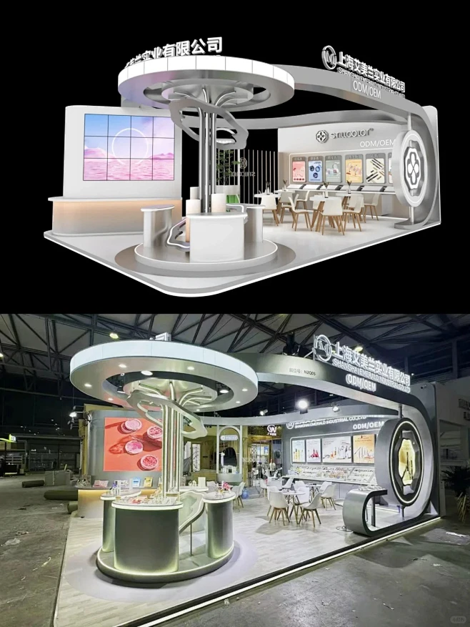 展台展厅设计搭建_上海美博会_1_聚创展国际会展_来自小红书网页版-花瓣网