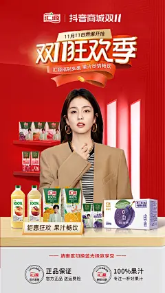 【营养鲜享】飞鹤星飞帆1段婴儿配方牛奶粉一段700g单罐-tmall.com天猫-花瓣网