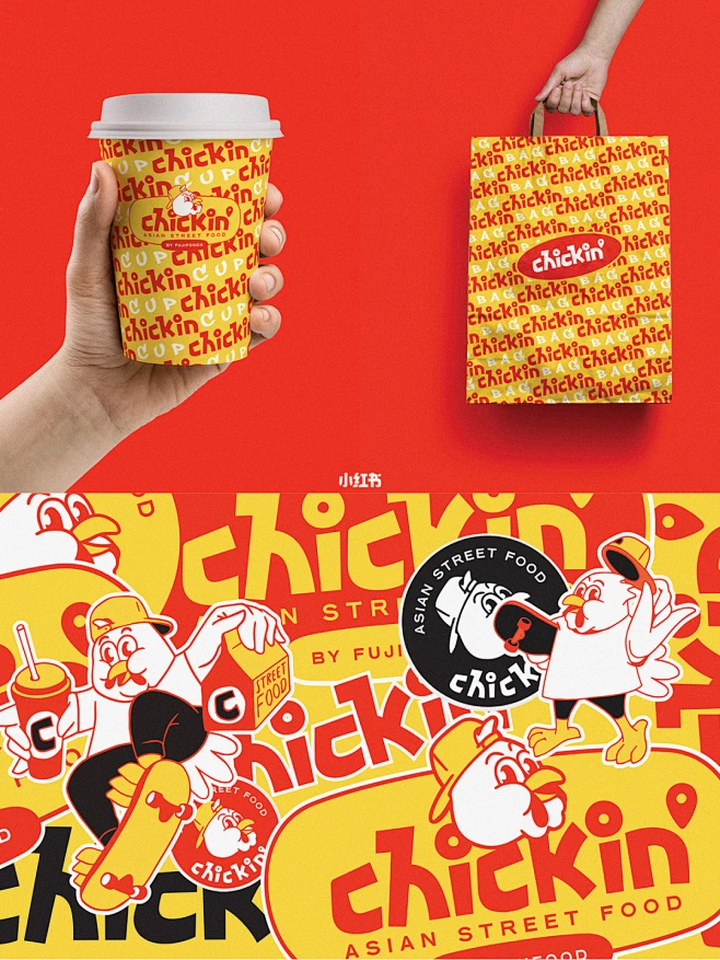 行走的快餐让你充满食欲餐饮快餐logo设计 : HERI DESIGN INC. 和而生 与美行 ————————— 卡车上的快餐品牌视觉设计 ...