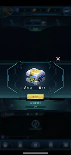 43 Cybertech Shapes [2] by VengeanceMK1 on deviantArt: -花瓣网