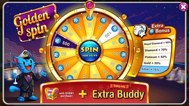 20181111blitz golden spin促销2