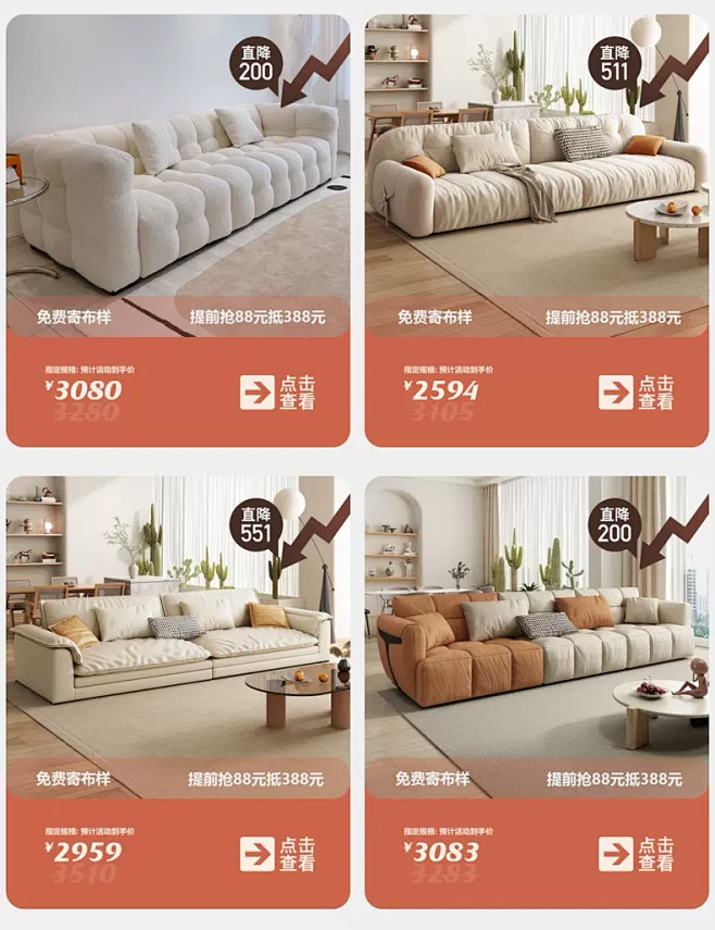 比妮贝尔旗舰店-花瓣网