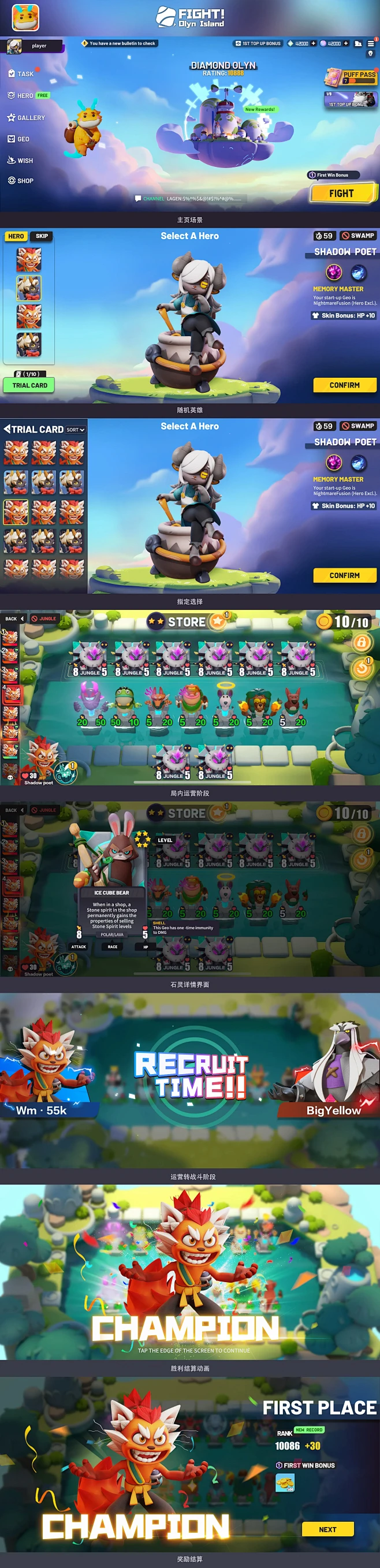 01nfbl58e01kaqsyirmn653038.jpg (2340×9656)-花瓣网