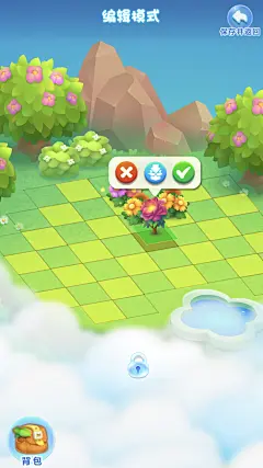 cartoon gardenscapes playrix UI user interface-花瓣网