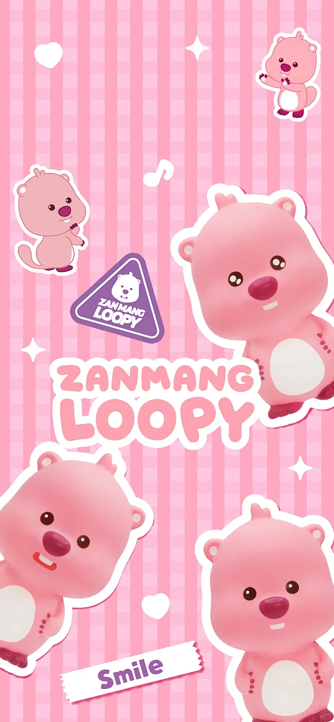 超可爱loopy 壁纸 ՞˶•֊•˶՞让我看谁还没换