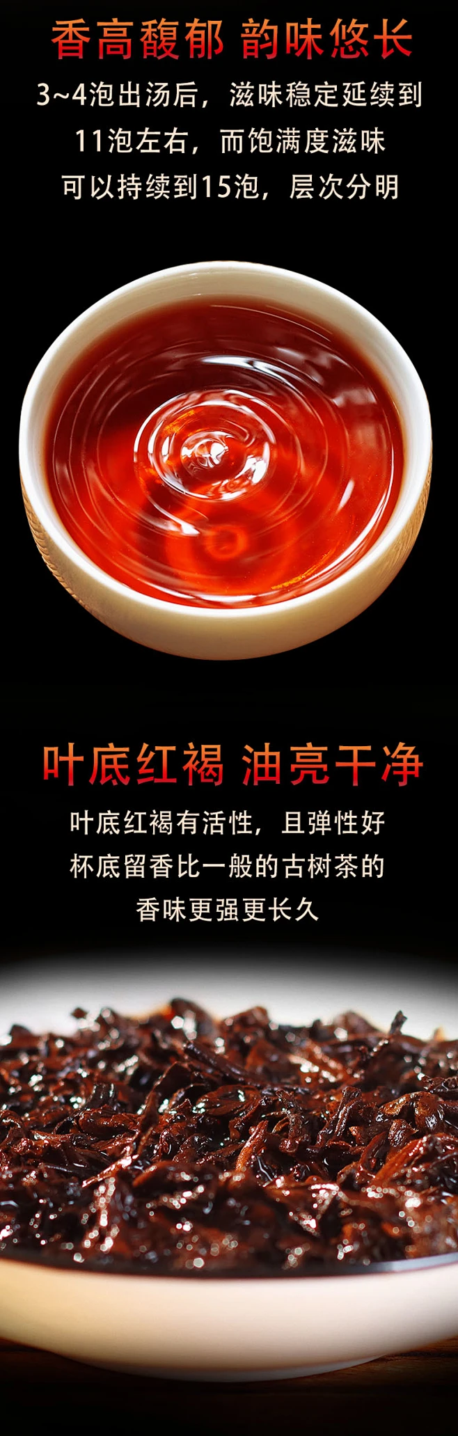 【7片整提2499g】普洱茶熟茶饼十大品牌云南七子饼老班章古树茶叶-tmall.com天猫-花瓣网