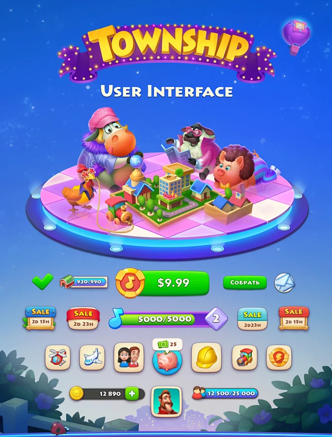 cartoon playrix UI user interface-花瓣网