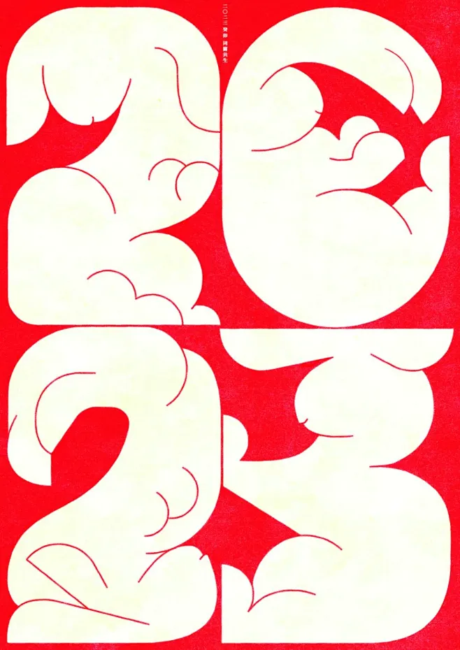 640 (1080×1527)-花瓣网