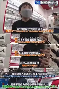 假装人偶系列最好看的其实是片子后面带的花絮，会有很多时候女方忍不住然后只能咔掉重来的镜头，才会觉得原来片子里面的女方并不都是装开心的 ...