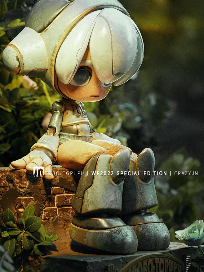 fe7db766-897a-11ec-b7c1-0242c0a82002