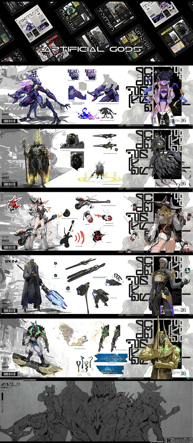 4e048698-809c-11ed-965e-0242ac120002-花瓣网