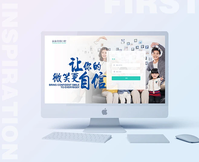 Web端作品集_曹艳平_68Design-花瓣网