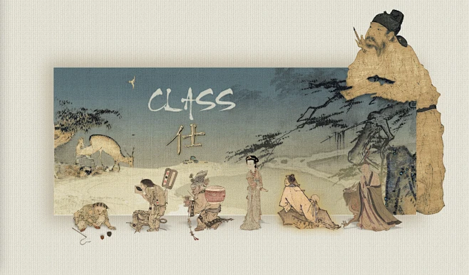 WX20230215-130015@2x-花瓣网