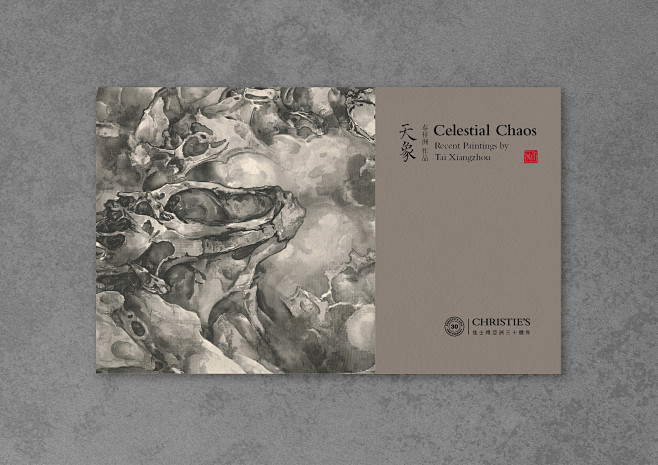 Teng Hsiang Chuang on Behance