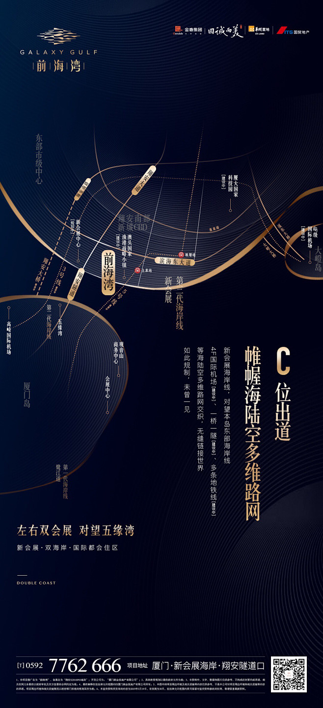 IMG_8081.JPG 1,080×2,362 pixels