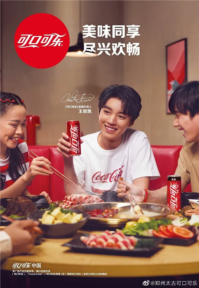 (15) Pinterest-花瓣网