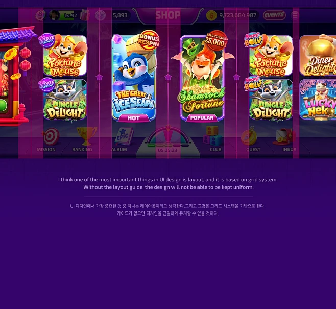 Slot Game UI slot game 3D UI 3d art 3d icon ui design UI/UX Casino Game ...