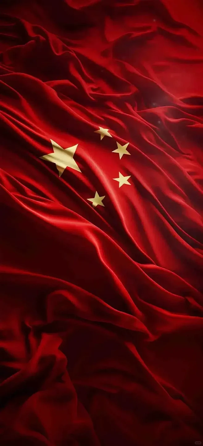 国徽国旗手机壁纸屏保