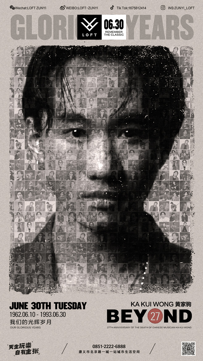 mmexport1596210293164-花瓣网