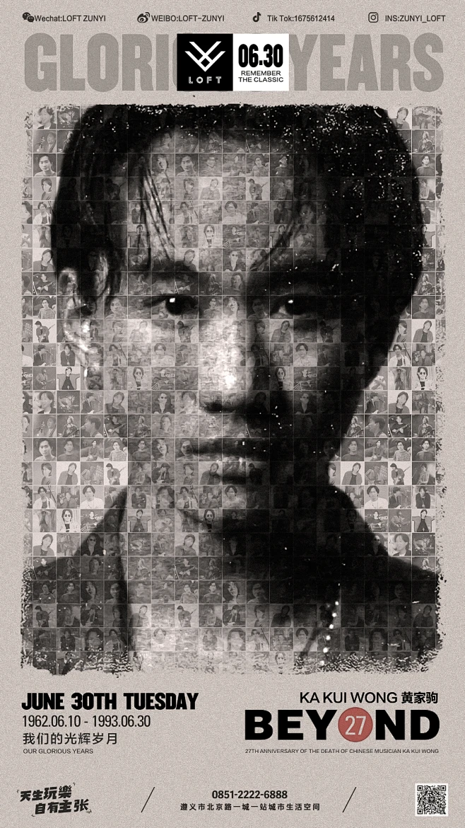 mmexport1596210293164-花瓣网