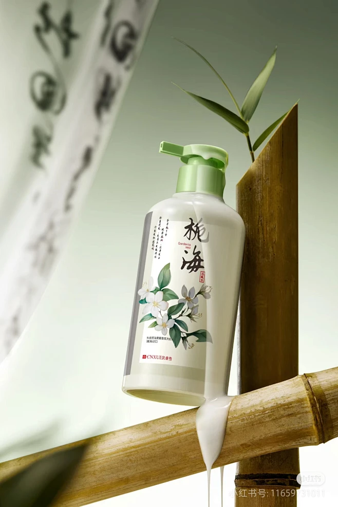 来自相册-花瓣网