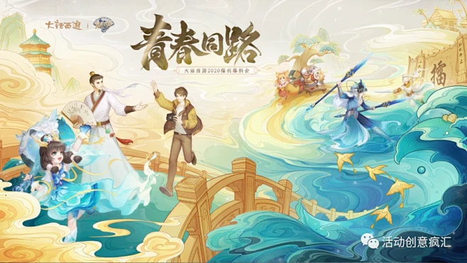 640 (1080×608)-花瓣网