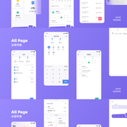家具灯饰灯具官网 首页APP电子画册设计电商PC详情页面_李宏鉴_68Design