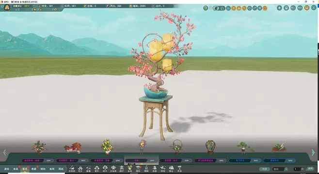 POPO-screenshot-20221104-200046-花瓣网