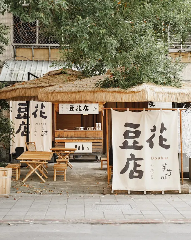 台北美食 手作料理 萊恩美食日常(Ryan) (@ryan.food) · Instagram 照片和视频-花瓣网