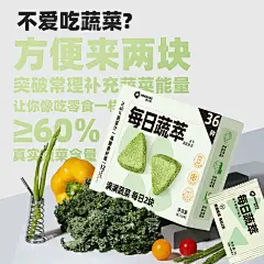 图片_kaochang详情页图片素材-花瓣网