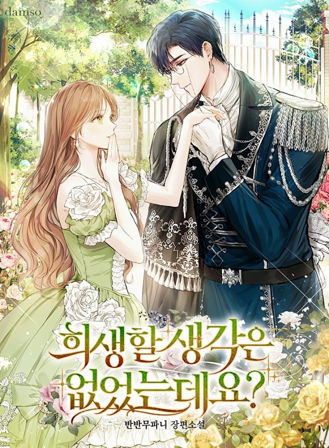 QQ图片20240620133848