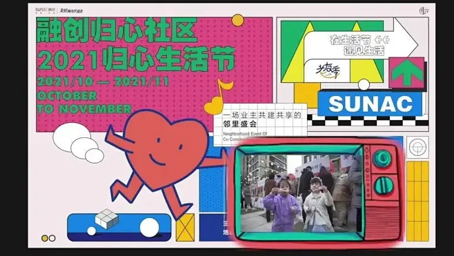 0wx_fmt=jpeg-花瓣网