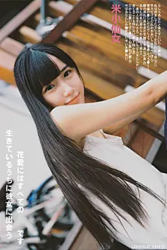 kkkll图片大全-kkkll高清好看的图片--花瓣┼冷─情ㄨ__的画板